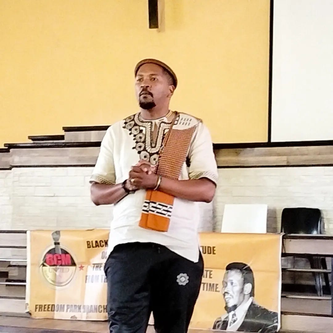 Menzi Maseko – Medium