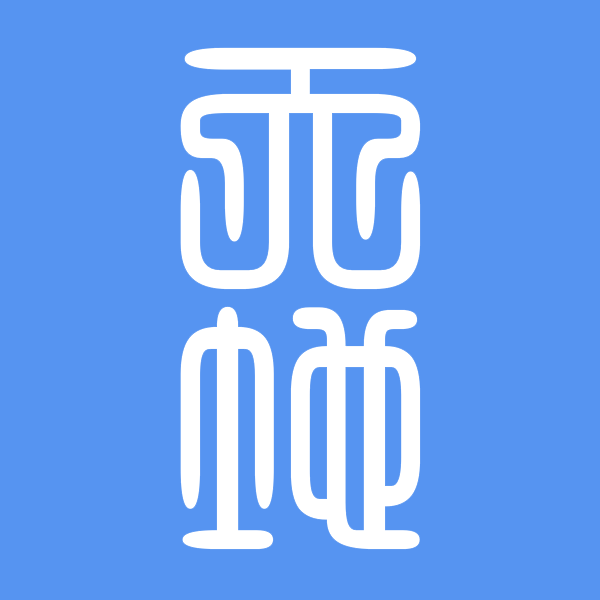 Hamza Haiken – Medium