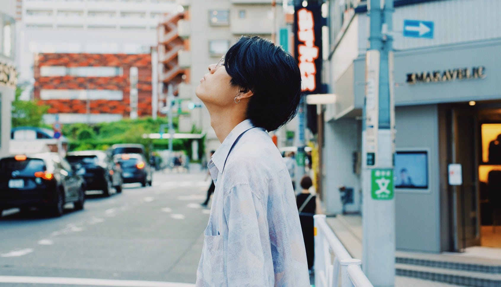 Taiga Ishii – Medium