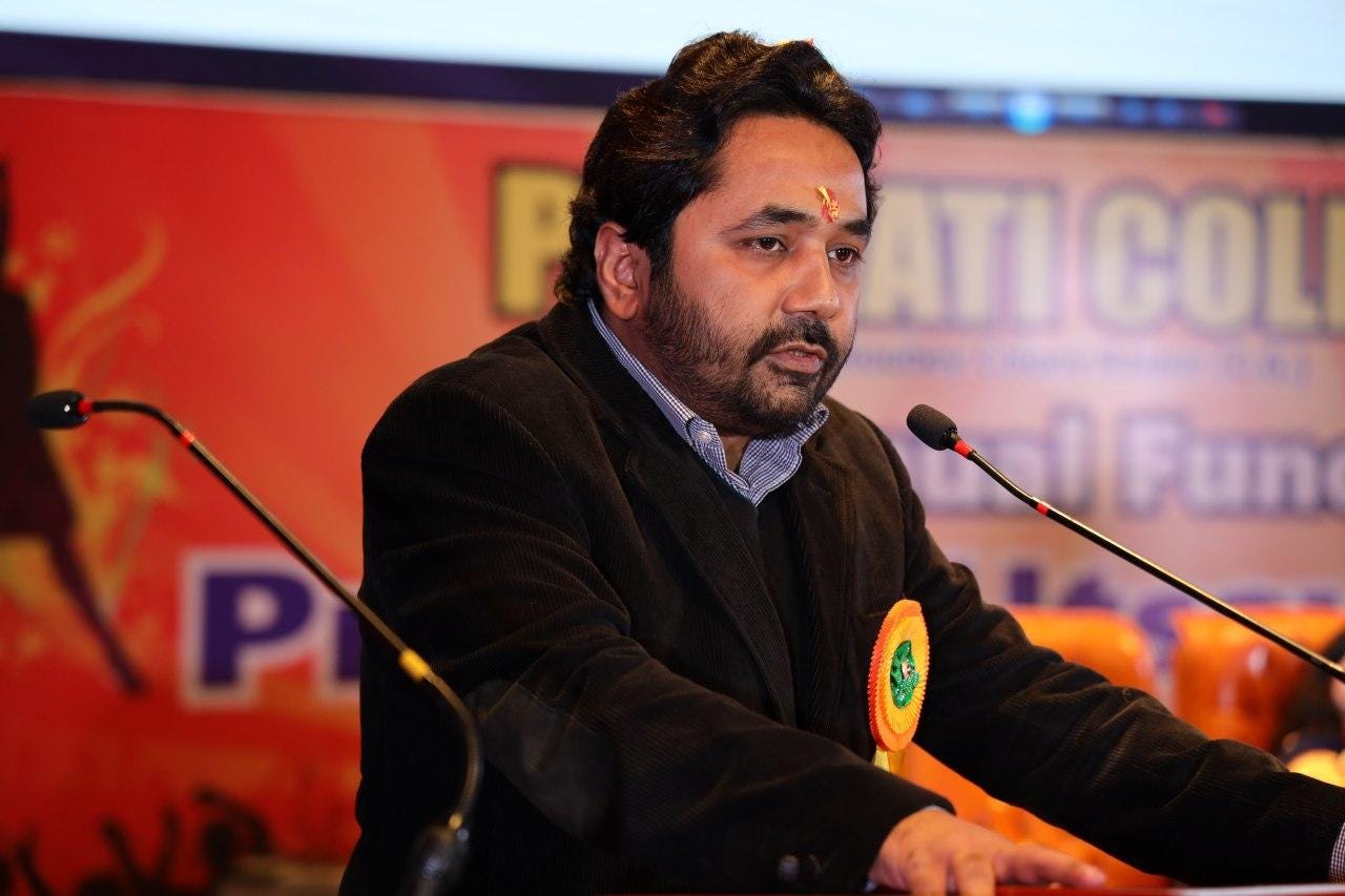 Rajiv Vora – Medium