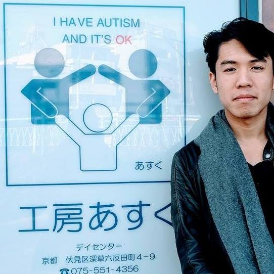 Vincent Woo – Medium