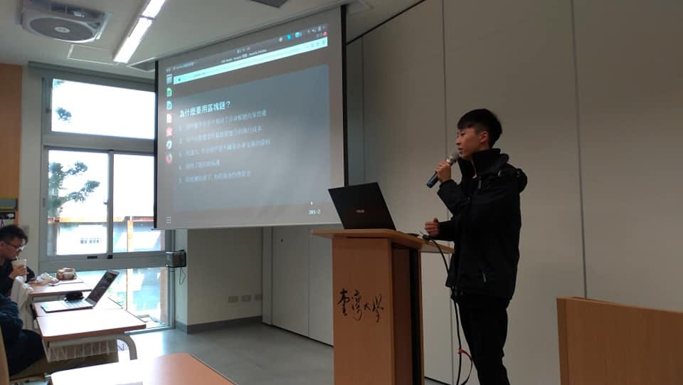 Bill Hsu – Medium