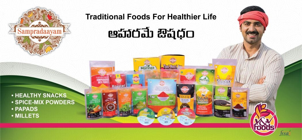 VandV Foods – Medium