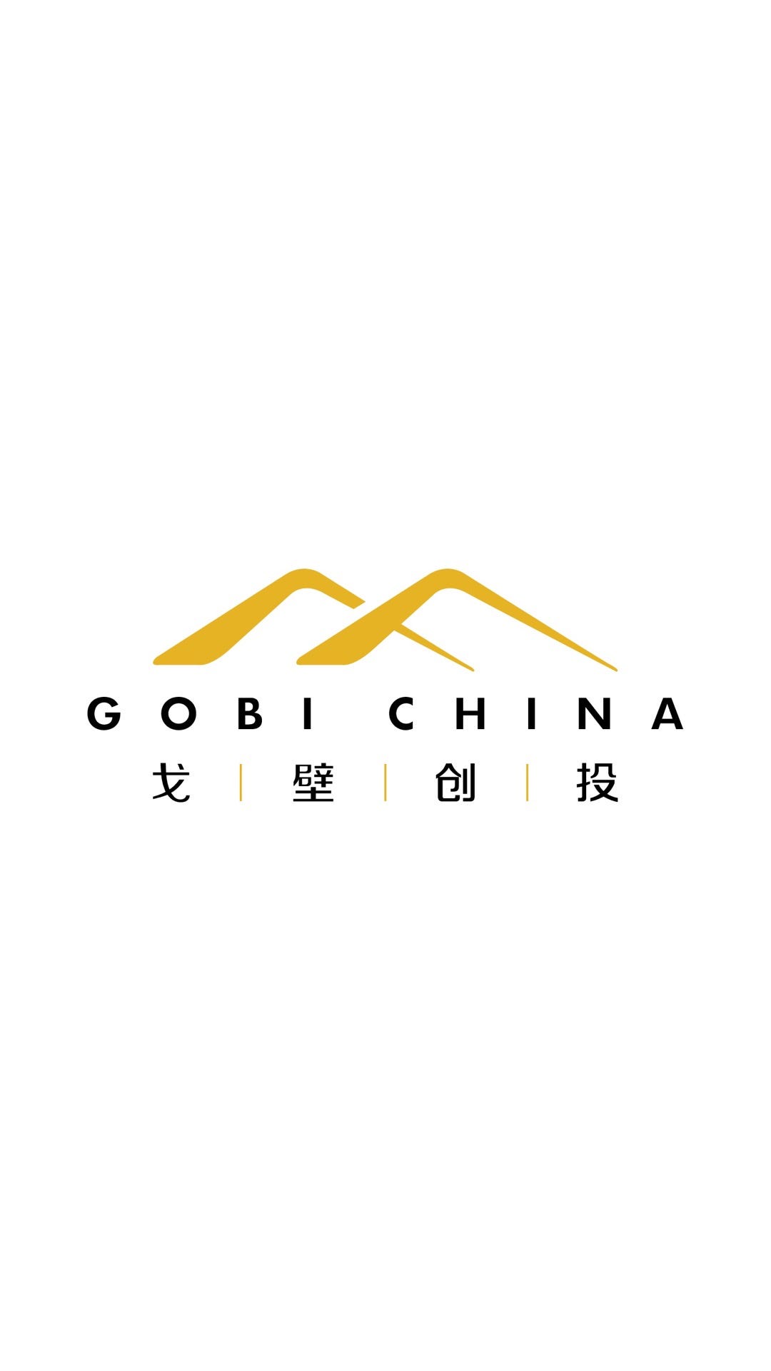 Gobi Partners China – Medium