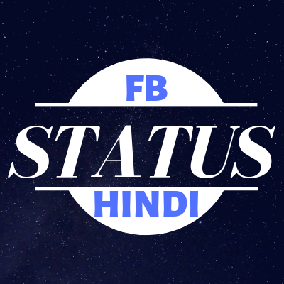 FB STATUS HINDI – Medium