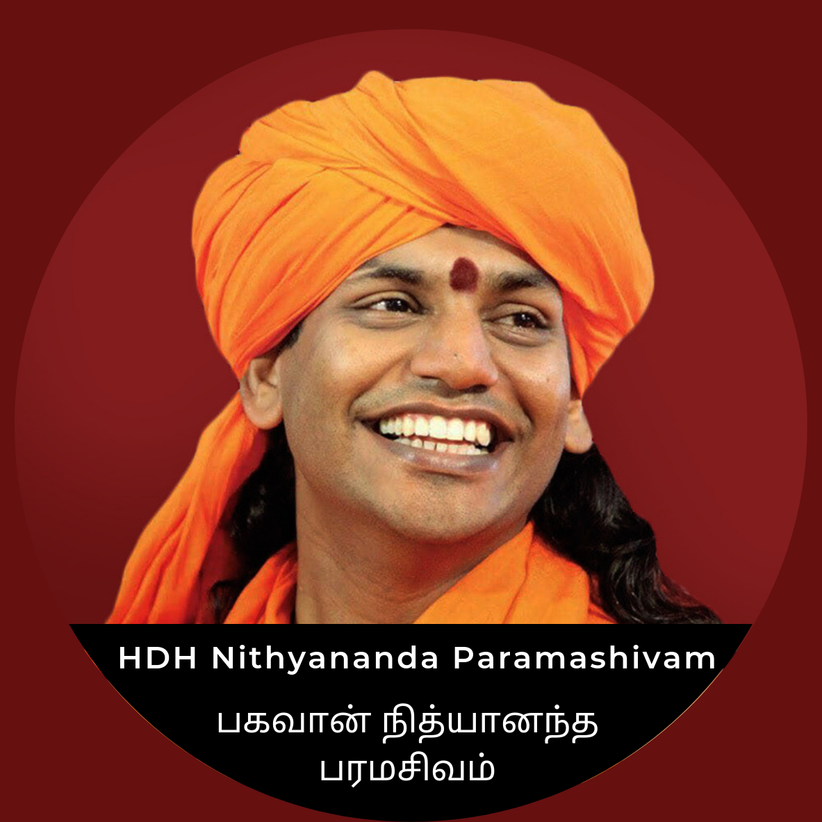Hinduism Now_Tamil – Medium