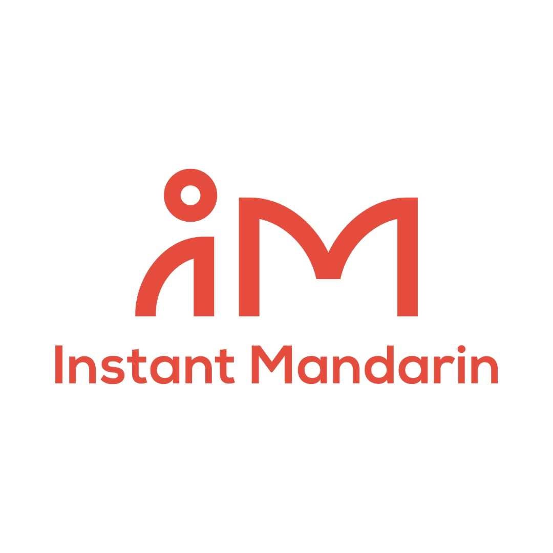 Instant Mandarin – Medium