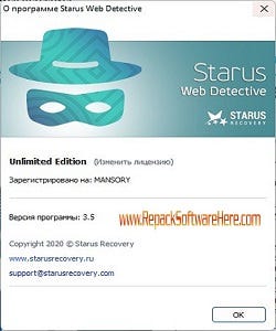 Starus Web Detective 3.0 PC Software Free Download_RepackSoftwareHere.com | by Tanzeelashoaib ...