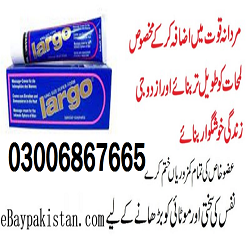 Largo Cream in Burewala @ 0300=6867665()rizalt 100%A | by Shopresult ...