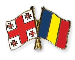 Georgia vs. Romania. In February 2019, Georgia and Romania… | by Kaha ...
