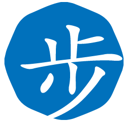 Introducing Bu (步), Chinese reading practice | by Bù (步), Chinese ...