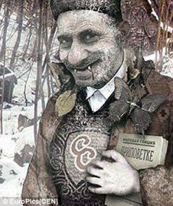 The Story of the Serbian Vampire | by Blooming Twig | Issues That ...