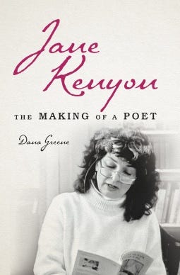 Jane Kenyon. The Making of a Poet | by Michelle Renee Kidwell | All ...