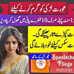 Spanish Fly Drops for Females 03072570746 | by Hammadlodhi | Dec, 2023 ...