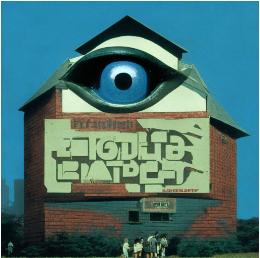 1984 George Orwell Cliff Notes