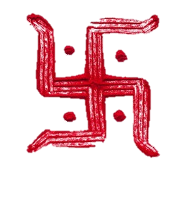 File:Swastik The Symbol Of “Good Wikimedia Commons, 58% OFF