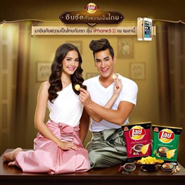 Blog Post. How traditional Thai values are… | by Su Myat | Oct, 2024 ...