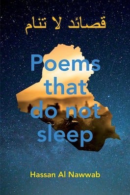Poems That Do Not Sleep. An Iraqi soldier writes about war | by Rebecca ...