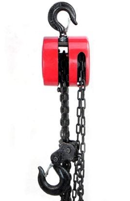 Buy now Pulley Chains 1 Ton Online - Mvikas Tech - Medium