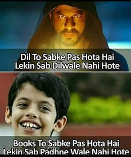 Indian Meme Website 👇 | Create Free Indian Memes | by Star Boy | Medium