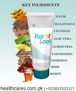 Fair Look Cream Review. Visit THE Official website… | by Hassanali | Medium