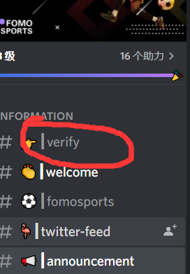 FomoSports喂饭级攻略 - liu shusen - Medium