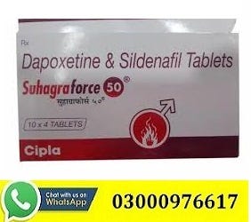 Suhagra Force Tablets In Saddiqabad-03000976617 | by Etsyherbal.com ...