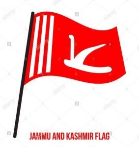 Jammu and Kashmir Flag. Jammu and Kashmir Flag | by JK Updates | Medium