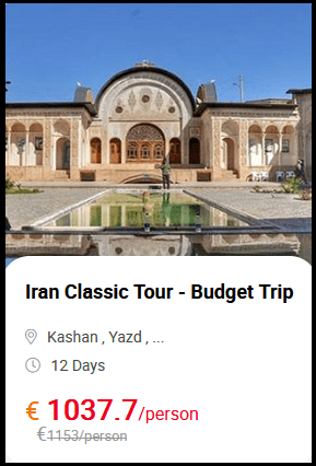 How to Find an Iran Tour Package — 2024 | by Hafiz | Oct, 2023 | Medium