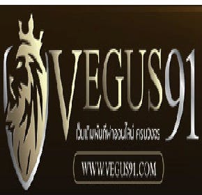 Vegus91.com. ให้บริการ VEGUS168 สามารถ แทงบอลออนไลน์… | by ดูฟุตบอลสด | Medium