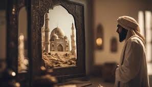"The Significance of Knowing Oneself in Islamic Spirituality" | by ...