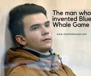 blue whale game and it’s facts. Who IS Behind Blue Whale Game(Blue ...