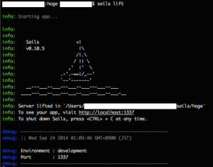Sails.js (ver 0.10.5)をつかってPub/Subチャットをつくってみる | by Nyle | Nyle Engineering Blog | Medium