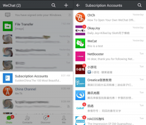 WeChat Account In 2019: A Guide To Get You Started | by Digital Crew ...