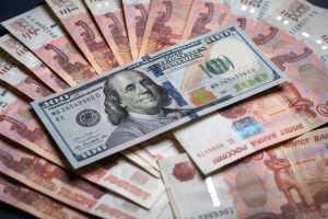 BBC News Bit GPT 360 Review — Scam Or Legit? | by Wqgyg | Jul, 2023 ...