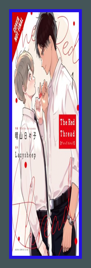 Lazysheep ~ The Red Thread, Vol. 1 (Volume 1) (The Red Thread, 1) | by ...