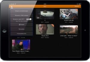Download VLC for iOS for iPhone and ipad free latest version | by ...
