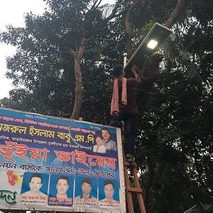 The four major problems that affect street light led solar can not work ...