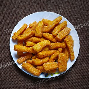 Panchadara kommulu. Panchadara kommulu is also known as… | by Thugoji ...