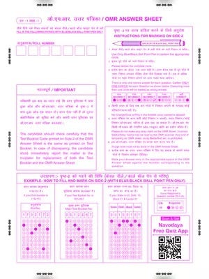 Navodaya OMR Sheet 2023 PDF Download - Sarkari List - Medium