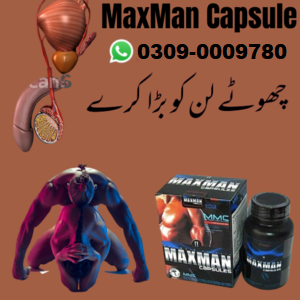 Maxman Capsule In Rawalpindi — 03126218496 - Herbalmedical Pk - Medium
