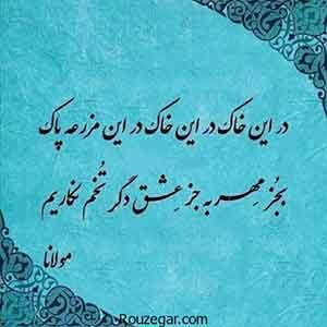 Poem about the doctor. Poem about the doctor | by hootan hasani | Medium