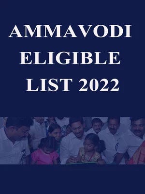 Ammavodi Eligible List 2022 PDF | Jagananna Amma Vodi Scheme | by ...