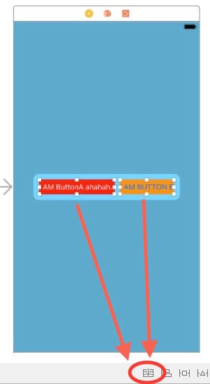 Xcode: Autolayout 練習02. 保持你我之間的距離 | by hatoto | Medium