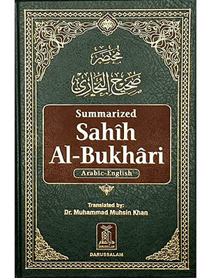 Surah Al-Muzzammil. Surah Al-Muzzammil | by SOLTLANE | Medium