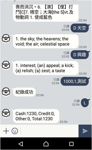 Line Bot. Coding Language:Python | by Ethan Yang | Medium