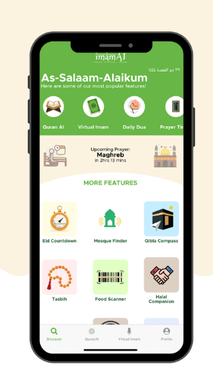 Islamic Prayer App | Imamai.app - Imamai - Medium