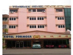 Hotel Formosa Apartment Mewah Dekat Pusat Bandar Melaka, Malaysia | by ...