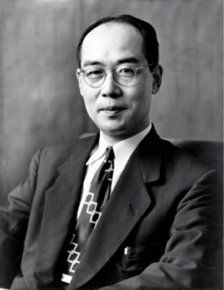 8th September in Medical History. “Hideki Yukawa: Pioneering Physics ...