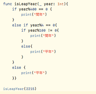 Swift if else 練習題: 判斷閏年. 奇怪小學老師不是說閏年是4年一次嗎… | by Yi Cheng Chiang | 彼得潘的 Swift iOS App 開發教室 | Medium